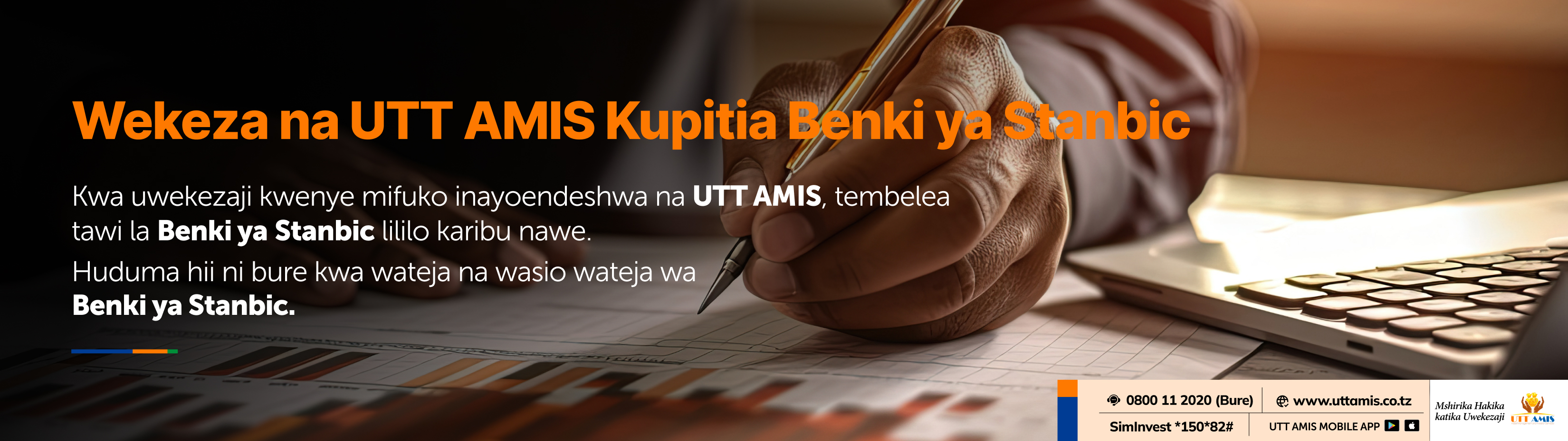Home – UTT Asset Management And Investor Services PLC